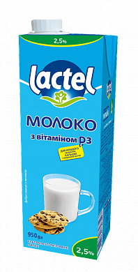 Молоко Лактель з вітаміном D 2.5% , 0,95 л з доставкою по Україні ...